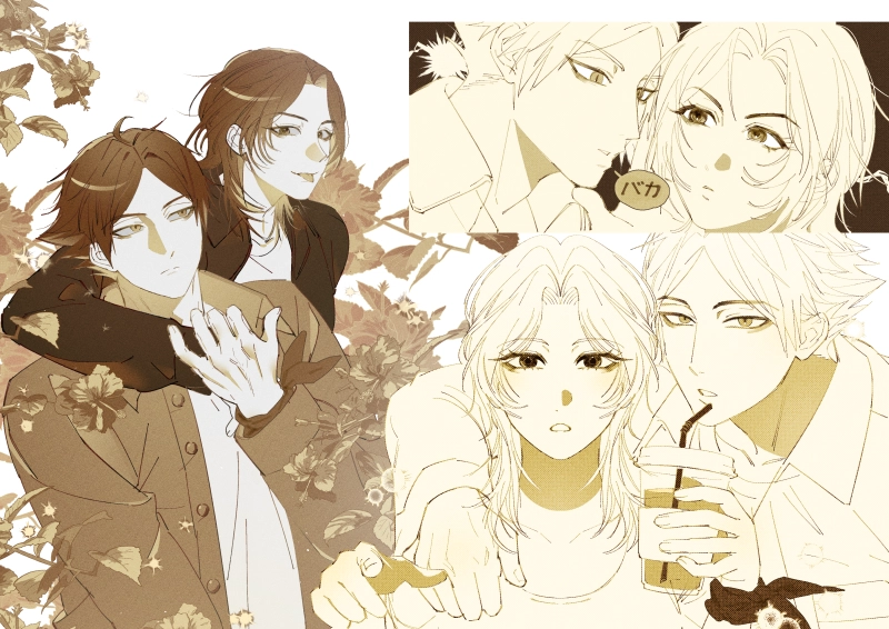 A4낙서 커미션 | 게지 | CREPE